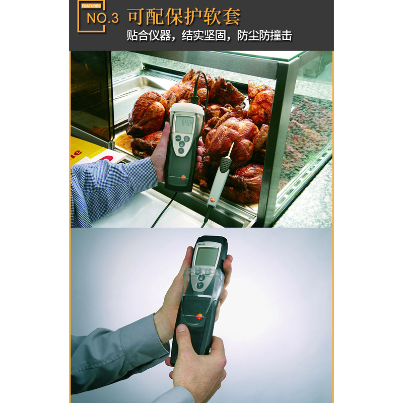 德图testo925温度计922接触式测温仪工业德国数字热电偶探针式_虎窝淘