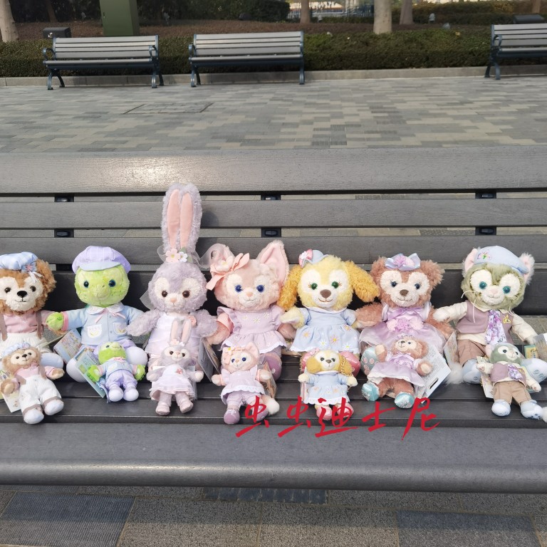 上海迪士尼2023年春日玲娜贝儿星黛露卡通毛绒公仔玩偶钥匙扣挂件_虎窝淘