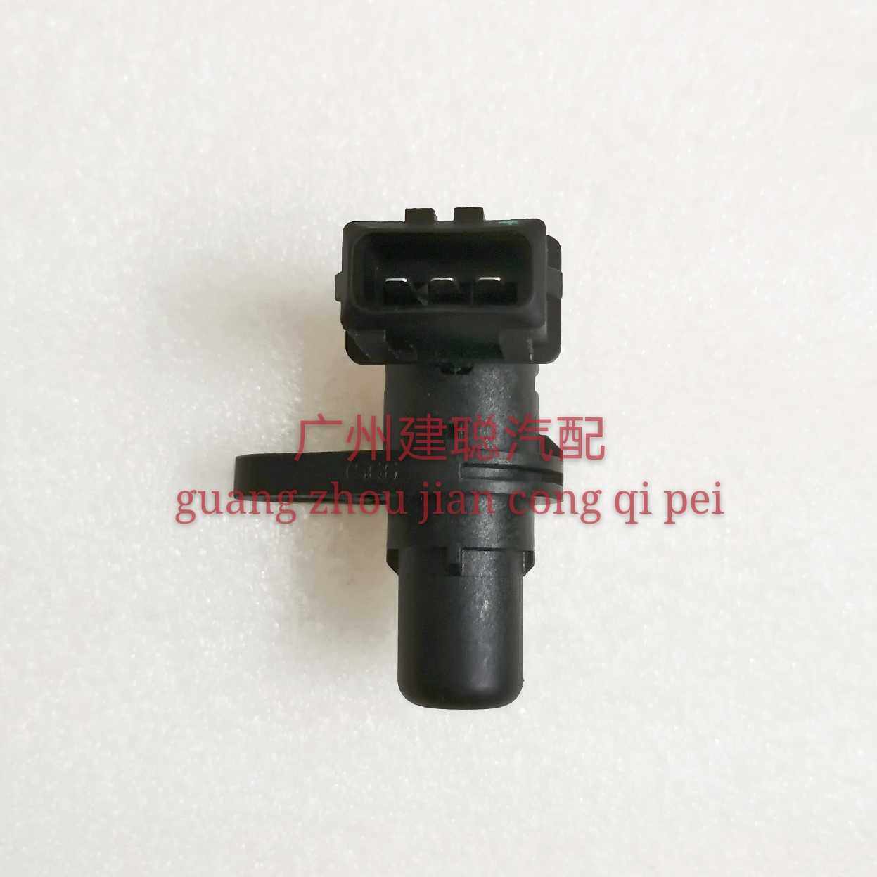 宝骏730宝骏560 1.5T新款五菱荣光B12曲轴位置传感器 F01R00F042_虎窝淘