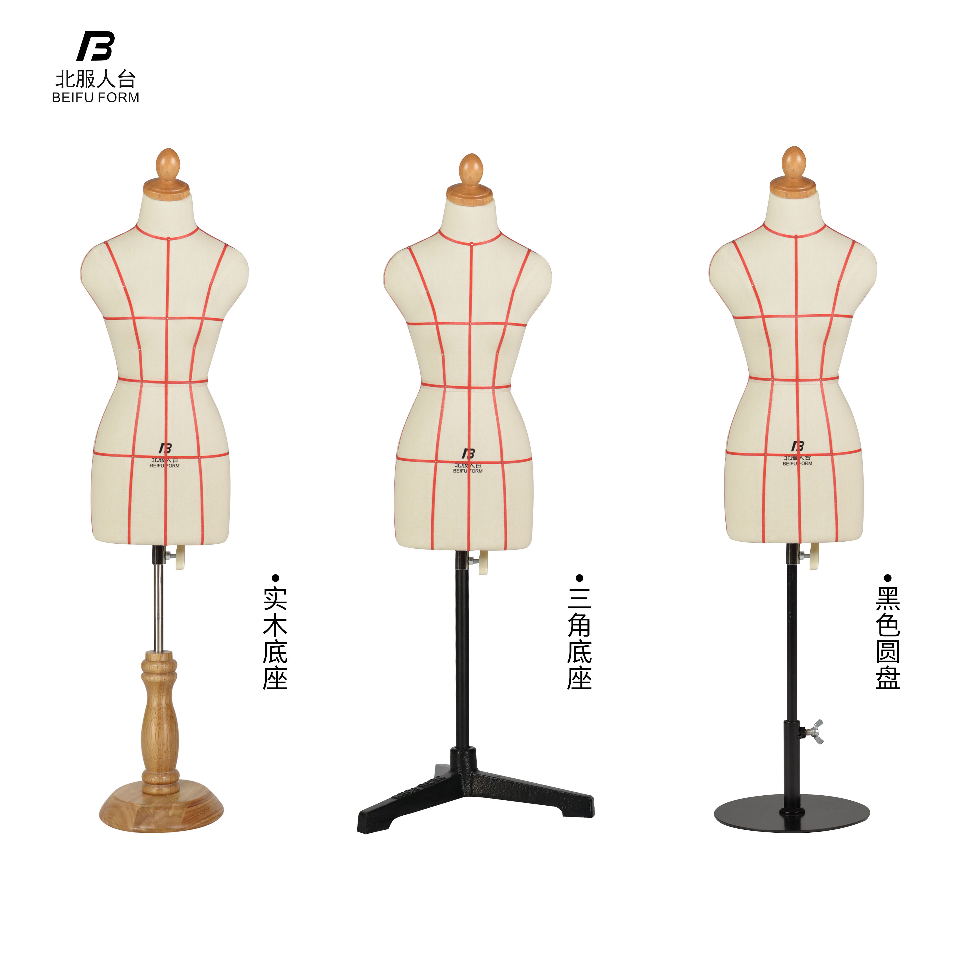 北服人台标准国标84码二分之一三分之一四分之一立体裁剪小人台_虎窝淘