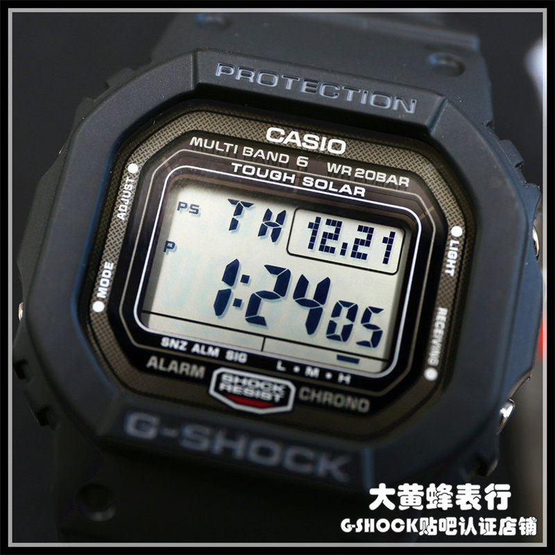 CASIO卡西欧G-SHOCK GW-5000-1 GW-5000U-1原点旋盖光能电波_虎窝淘