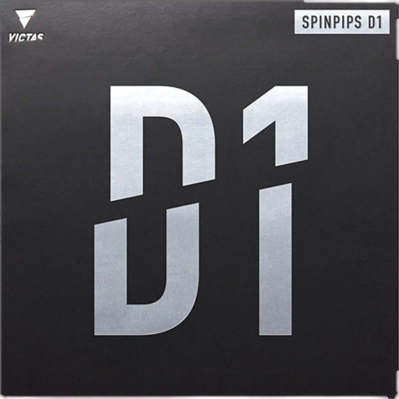 VICTAS维克塔斯TSP SpinPips D1/D2/D3正胶乒乓球拍颗粒胶皮套胶_虎窝淘