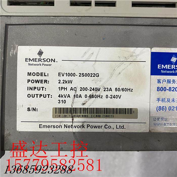 EV1000-2S0022G二手质量包好220V 2.2KW变频器_虎窝淘