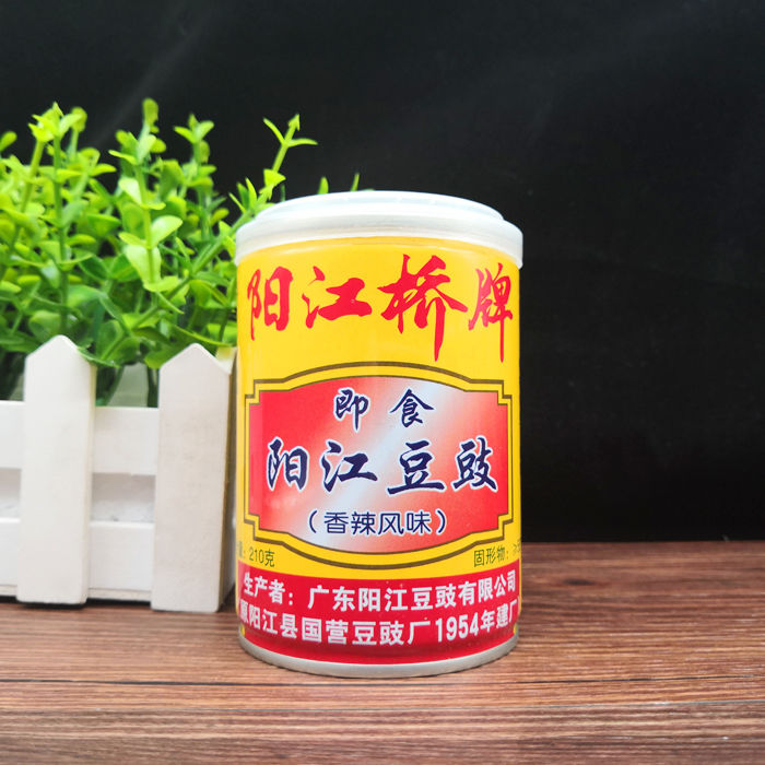 阳江豆豉阳江桥牌即食豆豉210g*2瓶佐餐下饭炒菜烹饪蒸煮调料包邮_虎窝淘