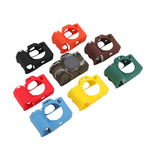 PPX camera protective cover is suitable for Sony A7R5 lychee pattern ...