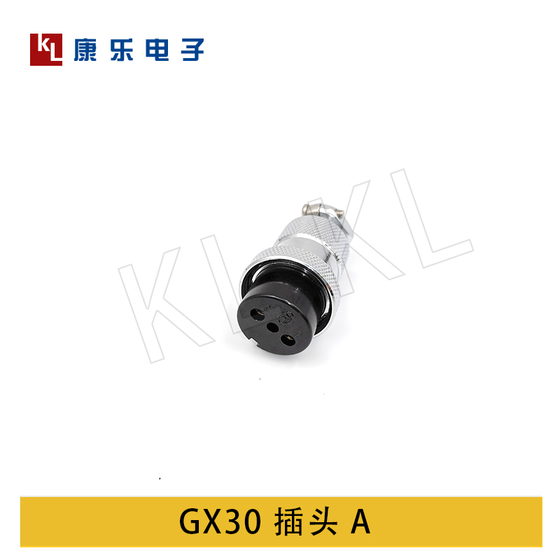 航空插头GX30 DF30 M30-2芯3芯4 6芯7芯8 10 12芯14P插座圆法兰_虎窝淘