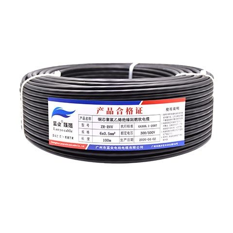 蓝业纯铜RVV8 10 12 16芯0.120.2 0.3信号电源门铃门禁控制电缆线_虎窝淘