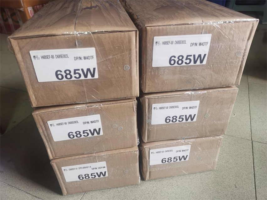 全新戴尔DELL T5810 T7810工作站电源685W H685EF-00 CT3V3 W4DTF_虎窝淘