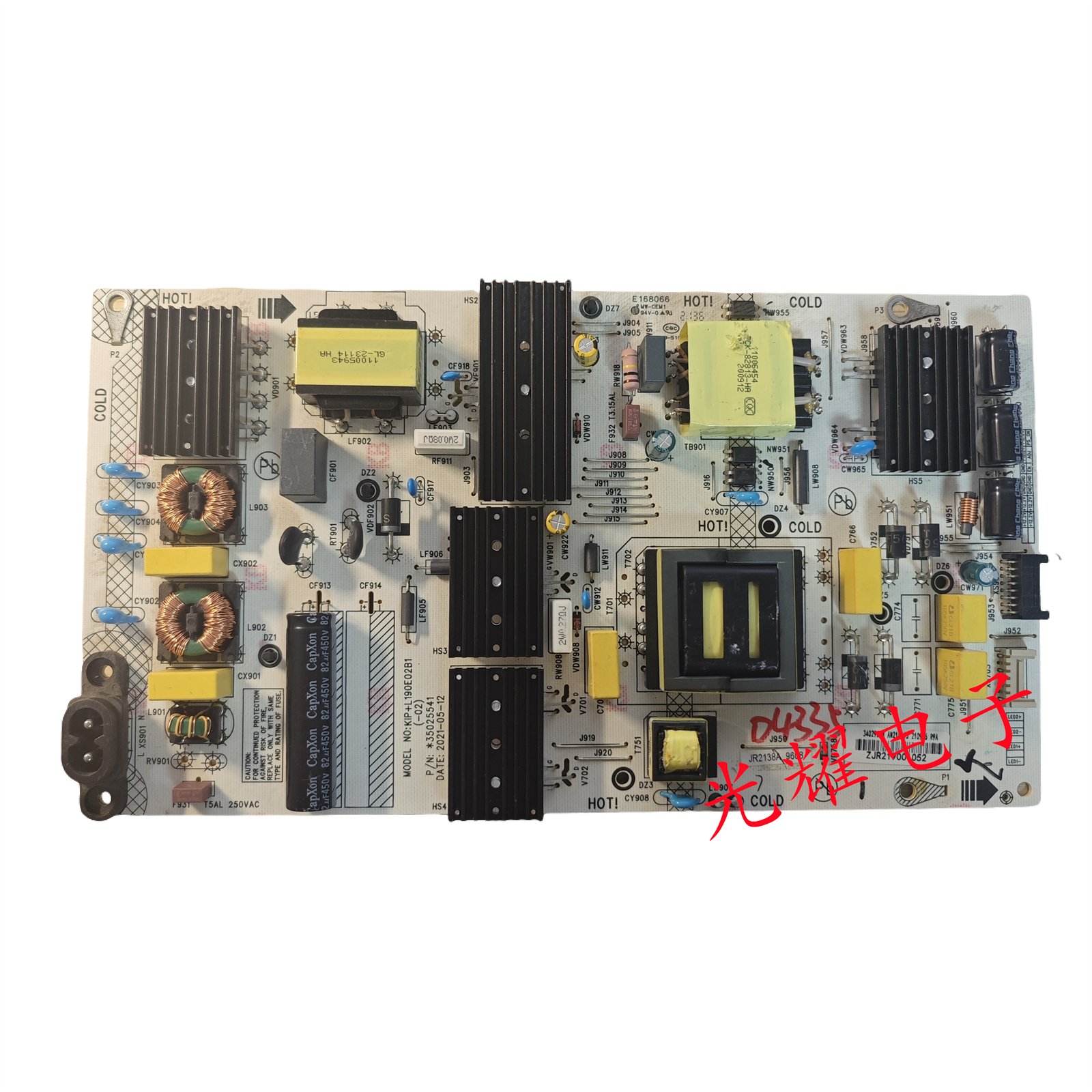 原装康佳电源板35025541 34030754 KIP+L190E02B1电路板_虎窝淘