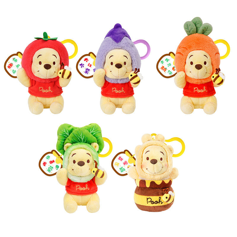 正版迪士尼维尼熊大丰收毛绒公仔盲盒系列玩偶公仔挂件书包挂饰_虎窝淘