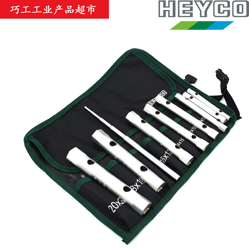 HEYCO TOOLS德国进口R896-9-M双头管型套筒扳手组合9件套51648A_虎窝淘