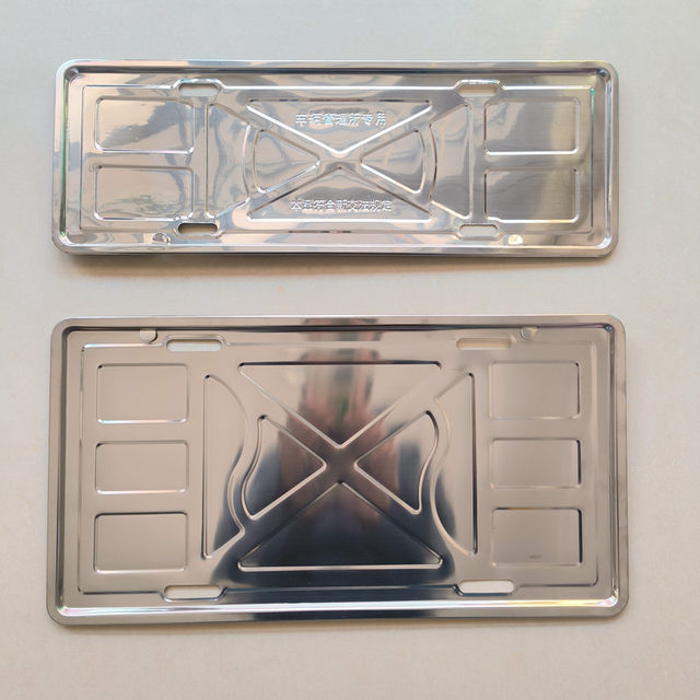 Stainless steel yellow license truck bus bus license plate rack license ...