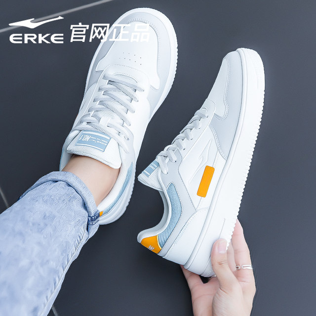Hongxing Erke men's shoes white autumn red star official flagship air ...