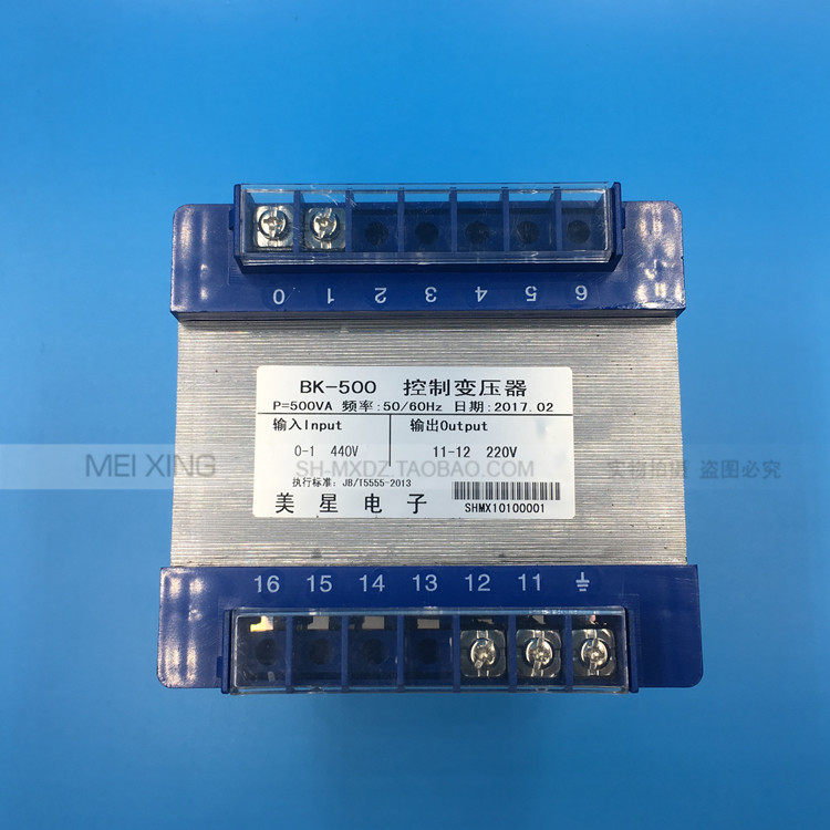 控制变压器 BK-500VA 440V转220V 2.27 A船用电压变压器隔离铜_虎窝淘