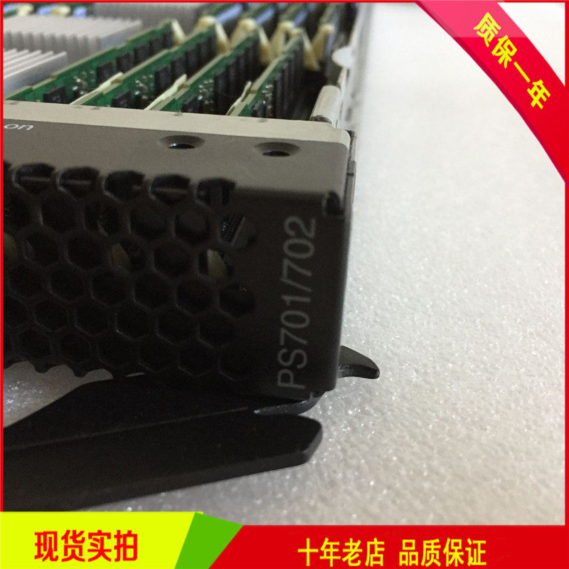 IBM PS701 8406-71Y刀片服务器整机二手_虎窝淘