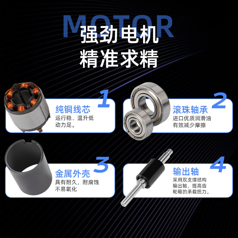 正科BLDC-50SRZ-S直流减速电机12V小马达24V正反转可调无刷电动机_虎窝淘