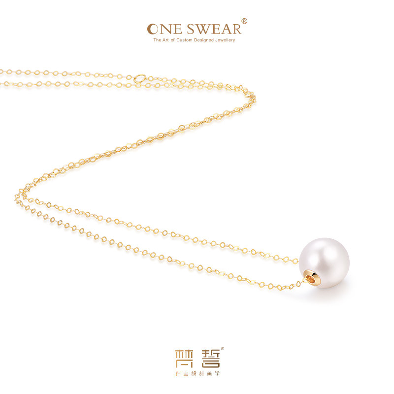 ONE SWEAR/梵誓Akoya珍珠项链18k金海水珍珠吊坠礼品路路通锁骨链_虎窝淘