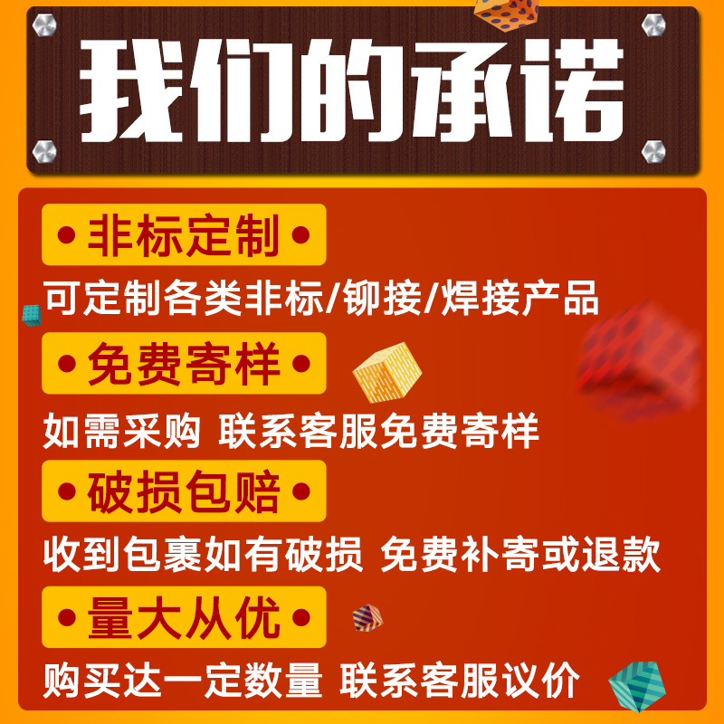 压铆螺母 CLS 304不锈钢压铆螺母 SP416不锈铁英制 m3m4m5m6m8m10_虎窝淘