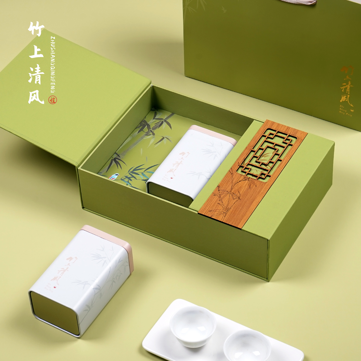 新款绿茶茶叶包装盒半斤一斤装碧螺春龙井茶茶叶罐礼盒空盒定制_虎窝淘