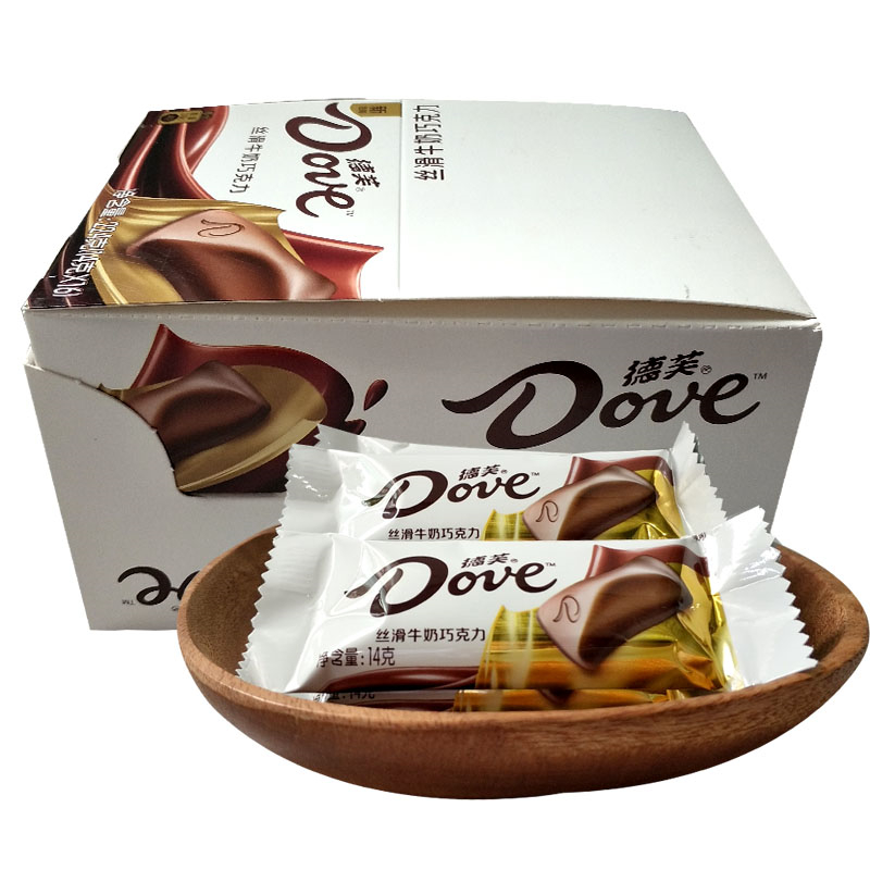 Dove德芙丝滑牛奶巧克力448g（16片*14g*2盒）生日情人节盒装礼物_虎窝淘