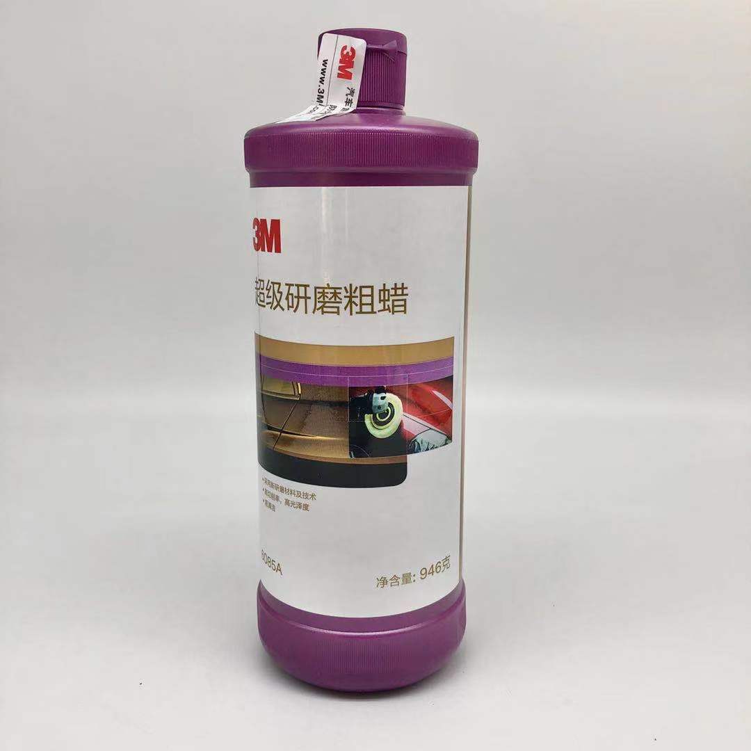 3M汽车抛光蜡6085A研磨粗蜡美容水性蜡祛划痕镜面3合1蜡_虎窝淘
