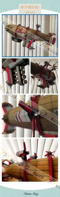 Command and Conquer Red Alert Kirov airship paper model paper handmade DIY