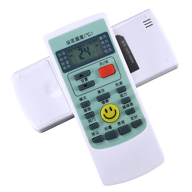 AUX奥克斯空调遥控器YKR-H009 YKR-H008 YKR-H888 KFR-35GW/N(3)_虎窝淘