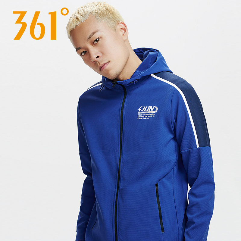 361男装运动卫衣男2023春季新款连帽开襟卫衣361度上衣外套男_虎窝淘