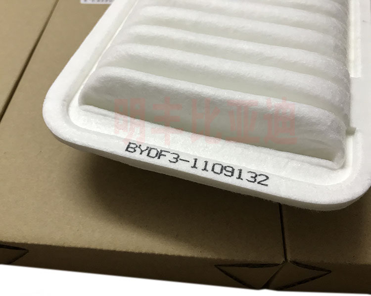 比亚迪F3空气滤芯空滤G3L3空调滤芯滤网空调格空气格汽车配件原装_虎窝淘