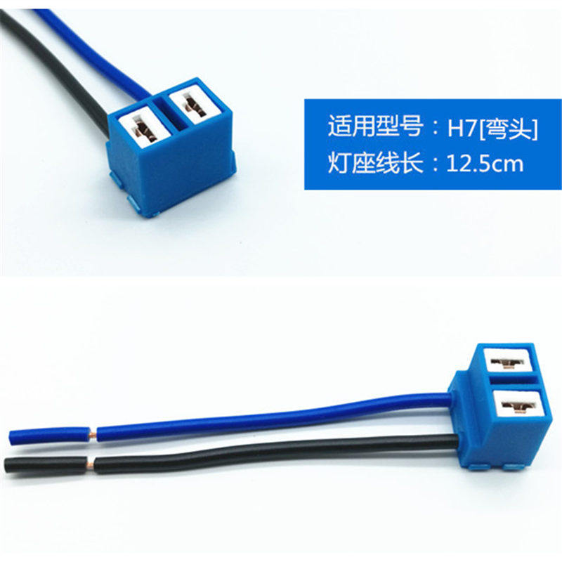 飞利浦灯泡H7 12V55W汽车远光近光12972卤素灯聚光长寿大灯德国产_虎窝淘