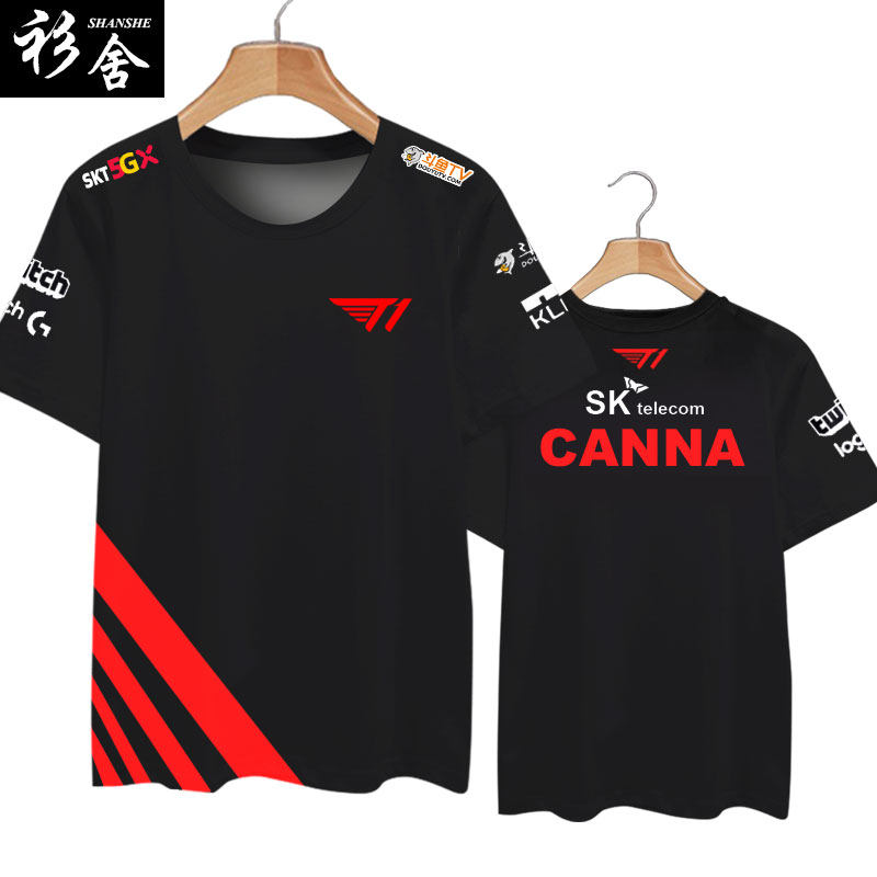 SKT1战队服faker同款LCK周边短袖T恤衫男士skt t1比赛服冰丝半袖_虎窝淘
