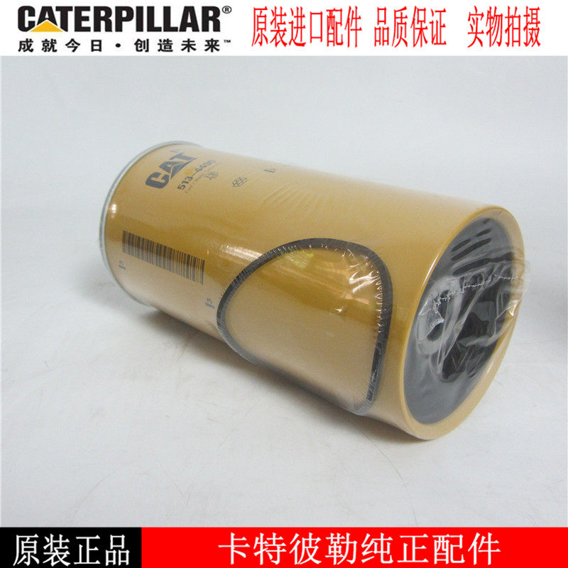 原厂卡特柴油发电机组油水分离器513-4490 CAT柴油滤清器5134490_虎窝淘