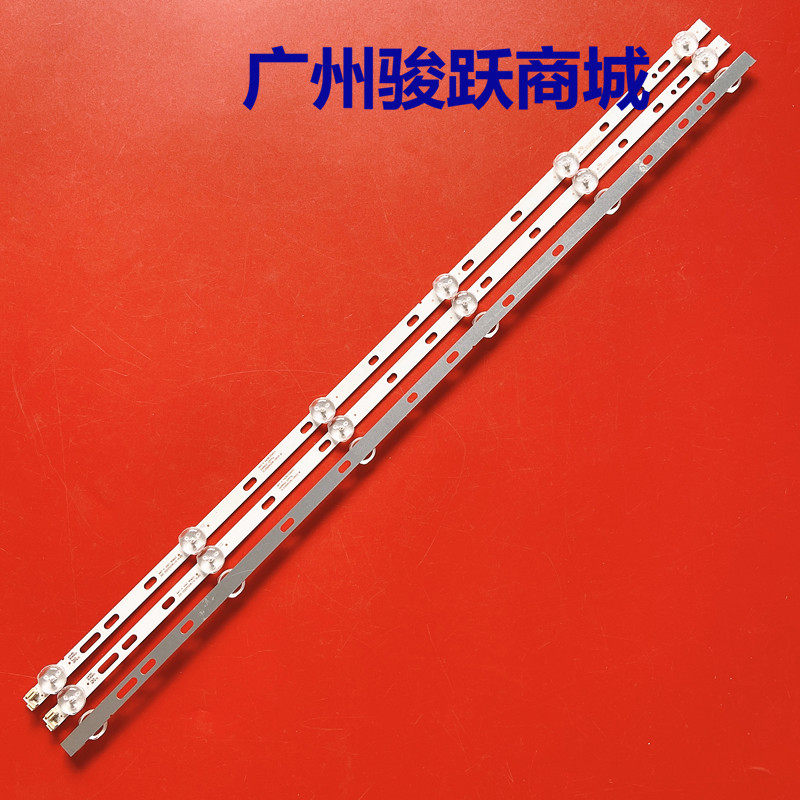 韩电A320H5 HA-3218P灯条Q32C-3x6-2835-TF-590X10X1.0-003灯珠_虎窝淘