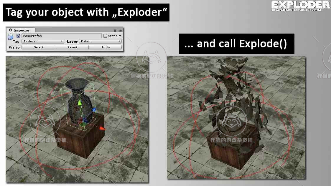 Unity Exploder 1.7.10攻击后物品破碎特效解决方案_虎窝淘