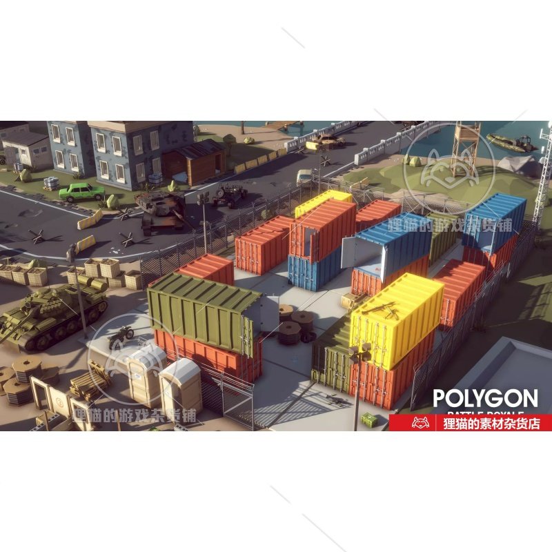 Unity POLYGON Battle Royale Low Poly 3D Art by Synty 1.06_虎窝淘