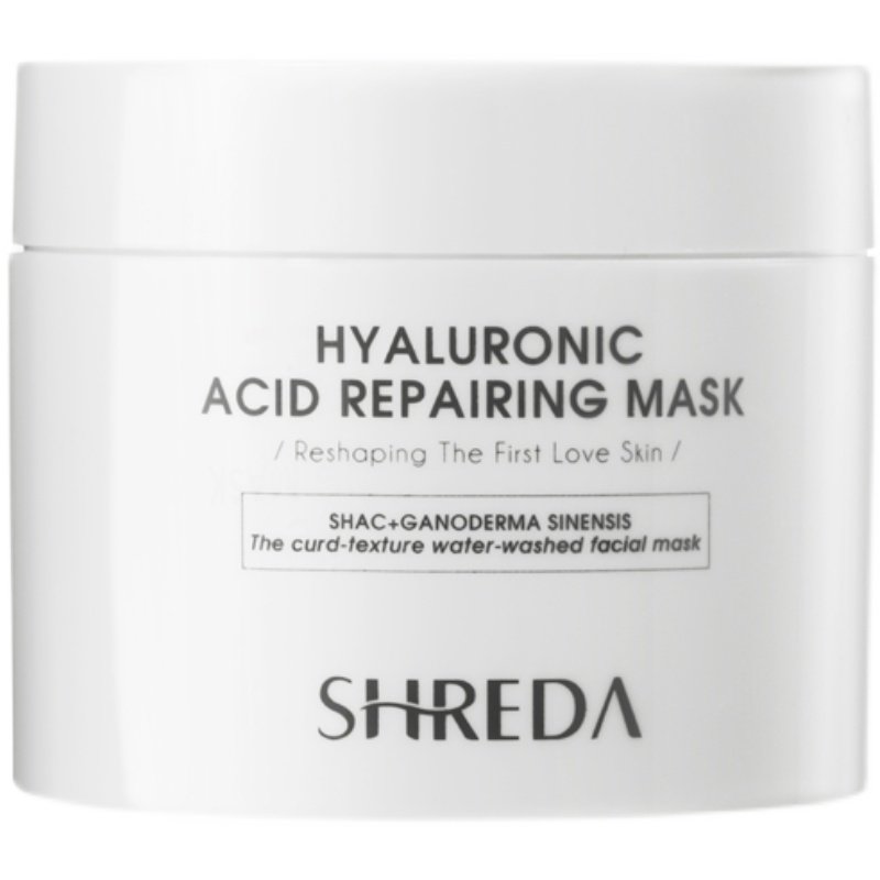 shreda福瑞达诠润涂抹式面膜透明质酸钠玻尿酸补水淡化细纹修护_虎窝淘