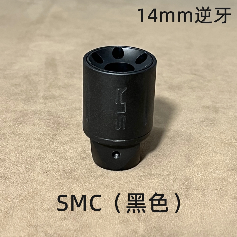 司马司骏HK416金属14mm逆牙火帽VG6精击SLR鸟笼火帽玩具装饰冒_虎窝淘