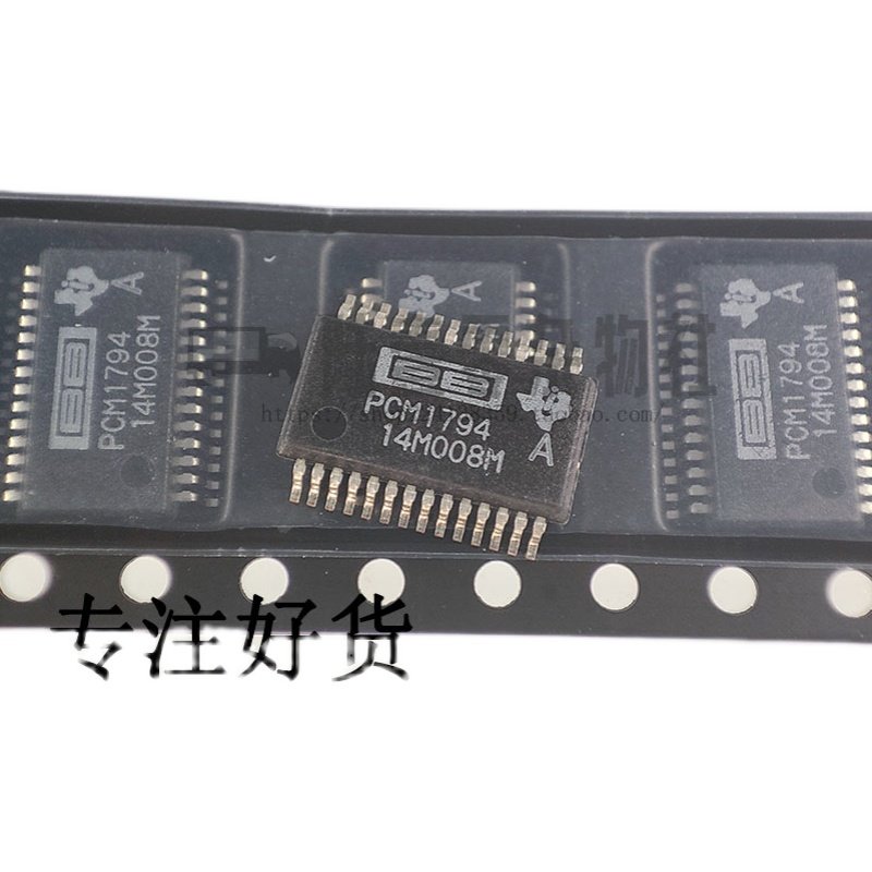 全新现货 PCM1794ADBR音频解码芯片 PCM1794 SSOP-28_虎窝淘