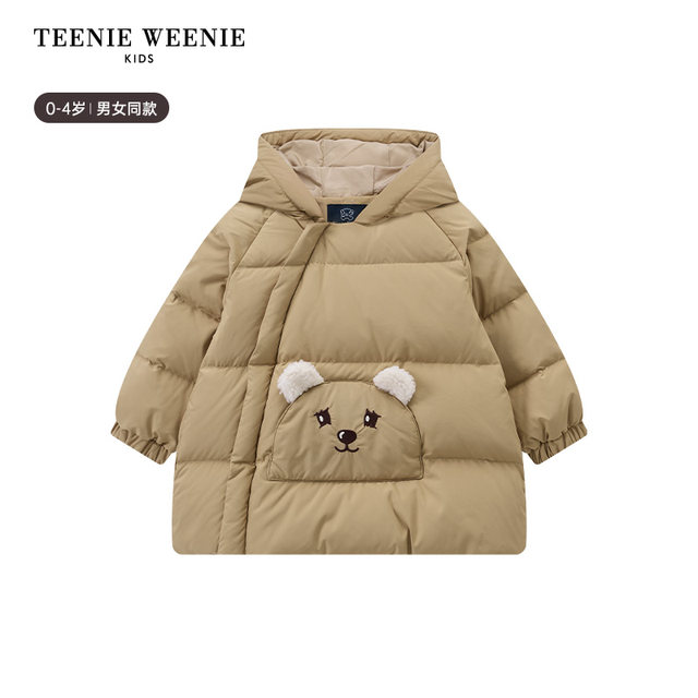 TeenieWeenie Kids Bear Children's Wear 24 Winter Men's and Women's ...