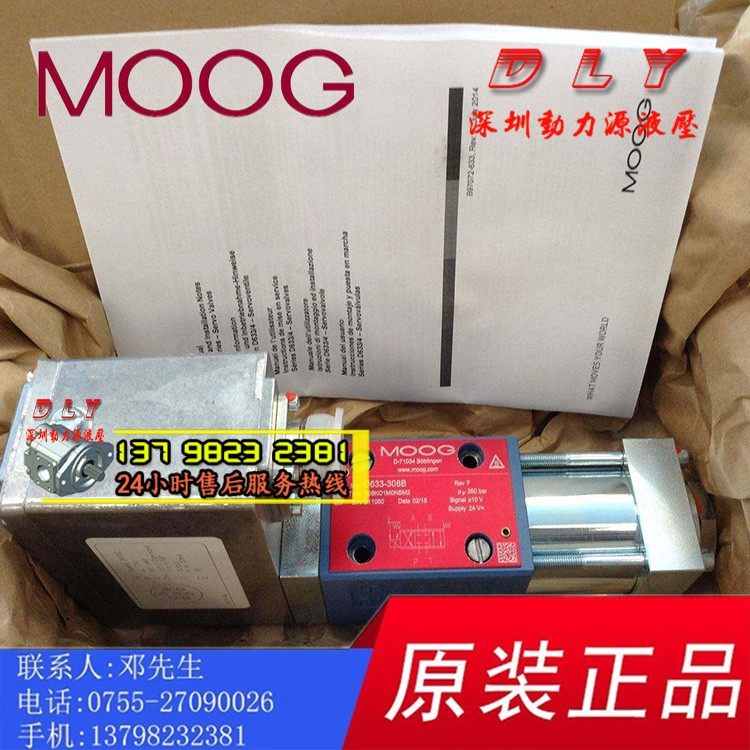 D661-039C/031A/030C/027C/043D/1702E/1703E/1709E/1710E/4739_虎窝淘