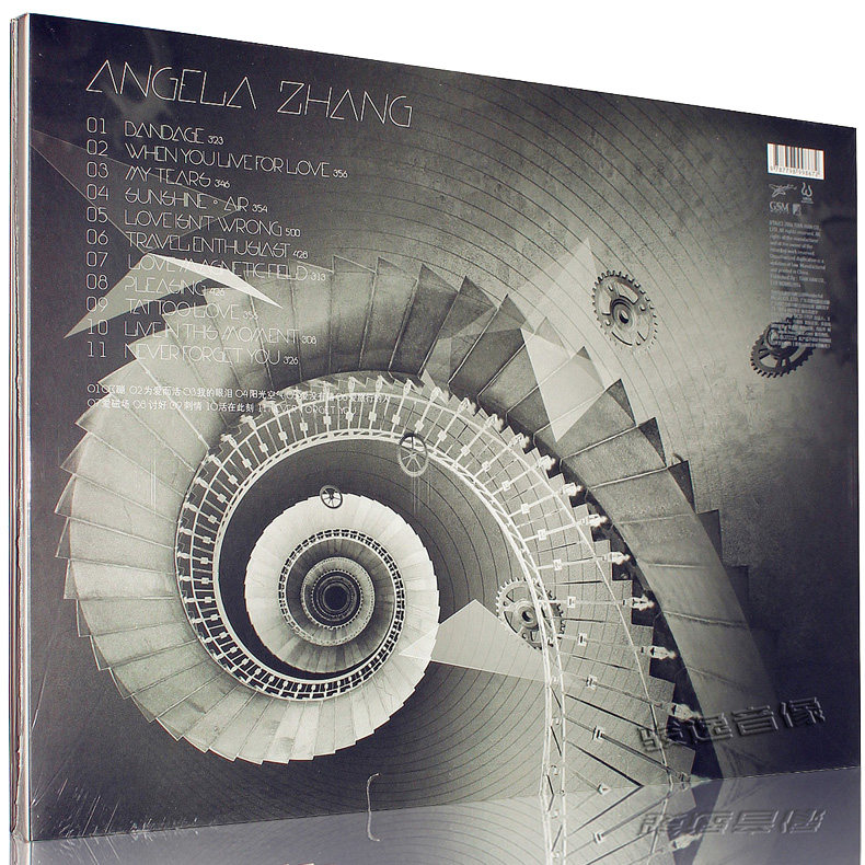 正版包邮张韶涵2014新专辑 angela zhang CD+大海报歌词+写真集_虎窝淘