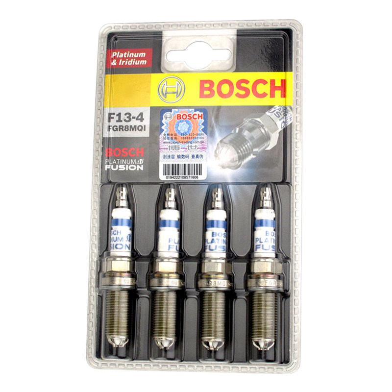 博世FGR8MQI四极铱金火花塞适配标致雪铁龙C5世嘉火花塞