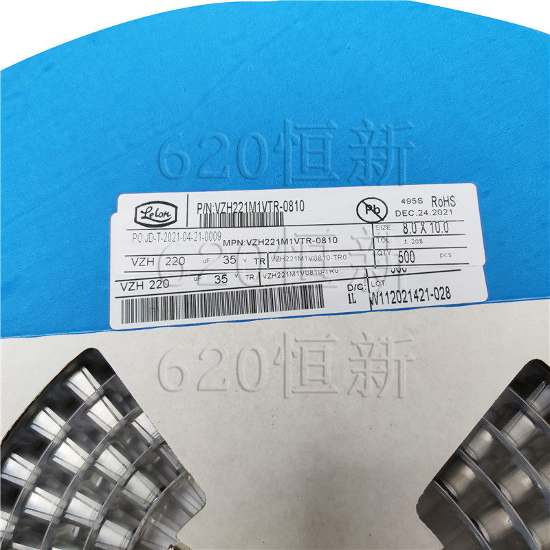 35V220UF VZH 8X10台产立隆 VZH221M1VTR-0810新货SMD高频低阻_虎窝淘
