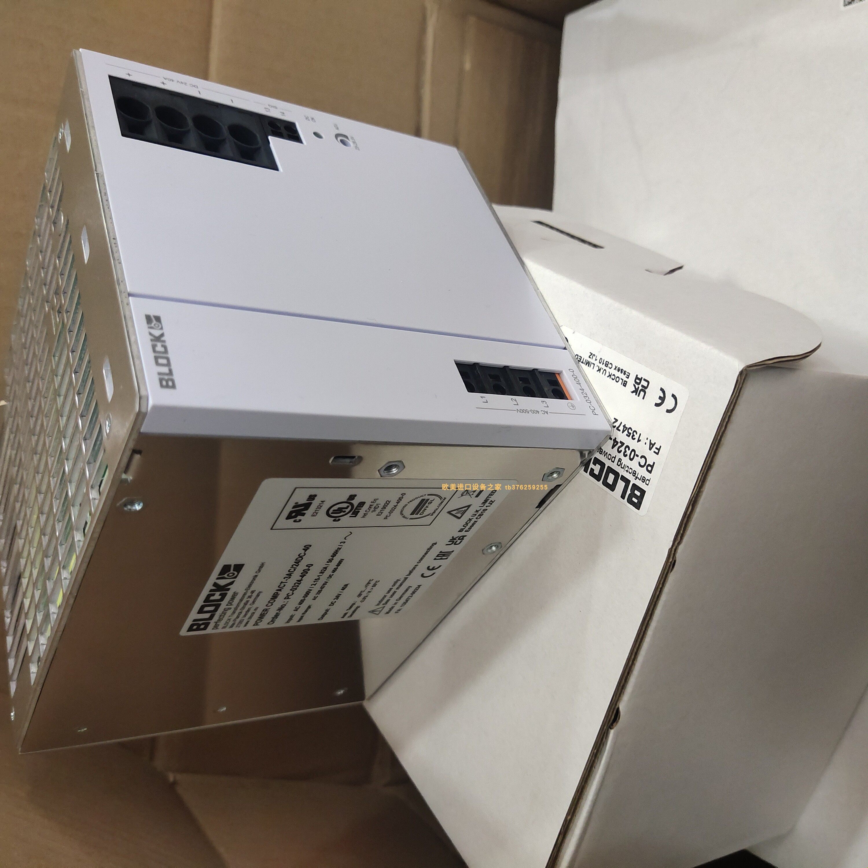 现货BLOCK PSR 500/24-40开关电源PC-0324-400-0 PVSE 230/12-15_虎窝淘