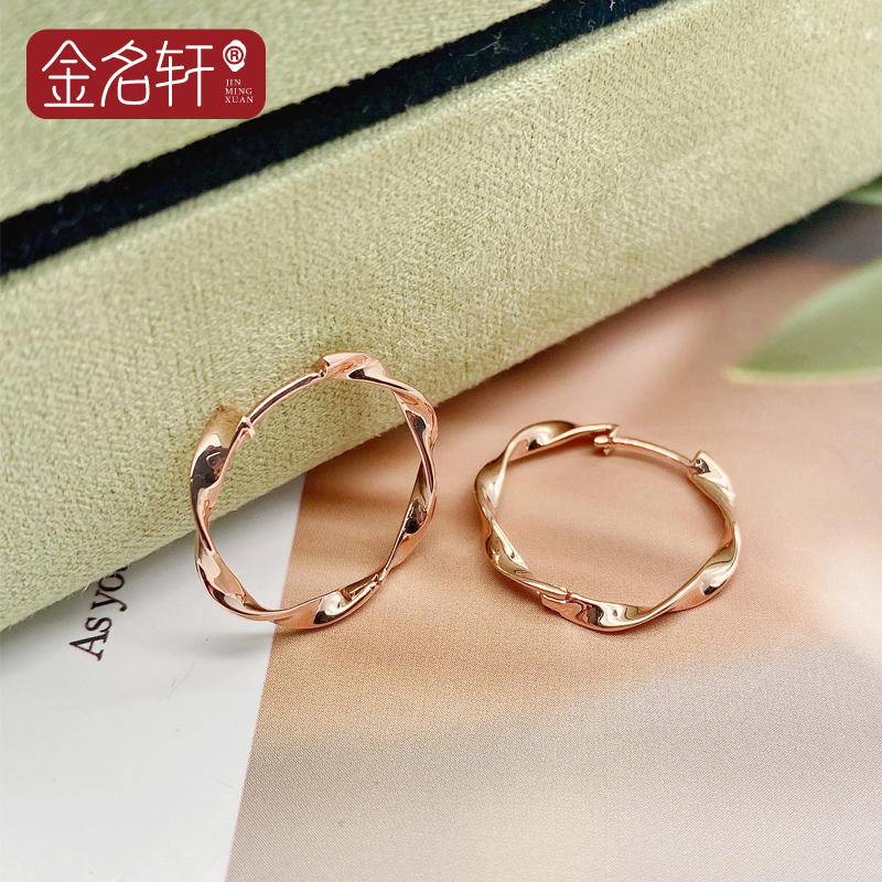 18K金耳圈时尚大耳扣女玫瑰金耳环彩金耳坠时尚耳包正品au750耳饰_虎窝淘