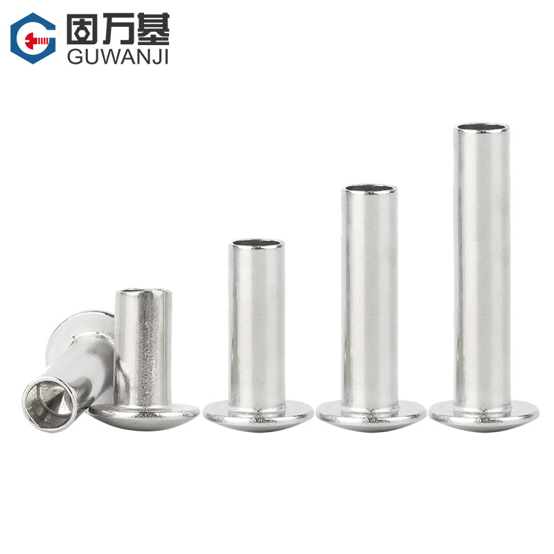 铆钉半空不锈钢扁圆GB873圆头空心卯钉M2M2.5M3M4M5半空心铆钉