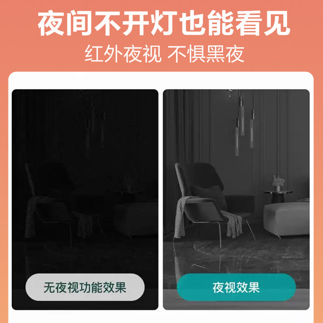 Baidu Smart Screen X9 Elderly Remote Two-way Video Caller Video ...