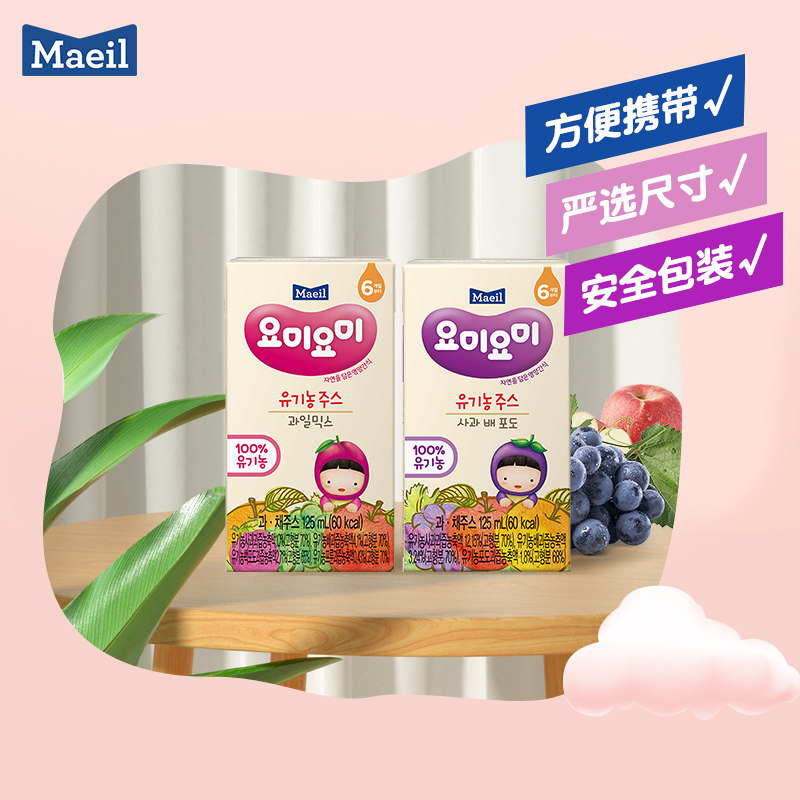 Maeil每日友咪友咪韩国原装进口果汁饮料升级款新包装_虎窝淘