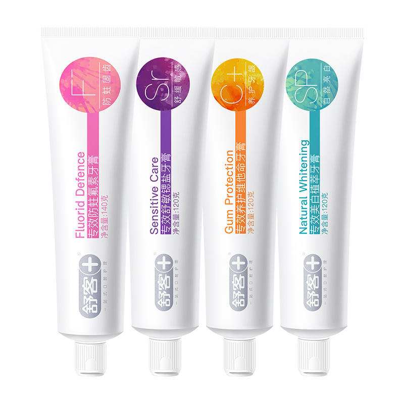 舒客牙膏专效家庭实惠装洁白抑制牙黄清新口气正品官方旗舰店舒克_虎窝淘