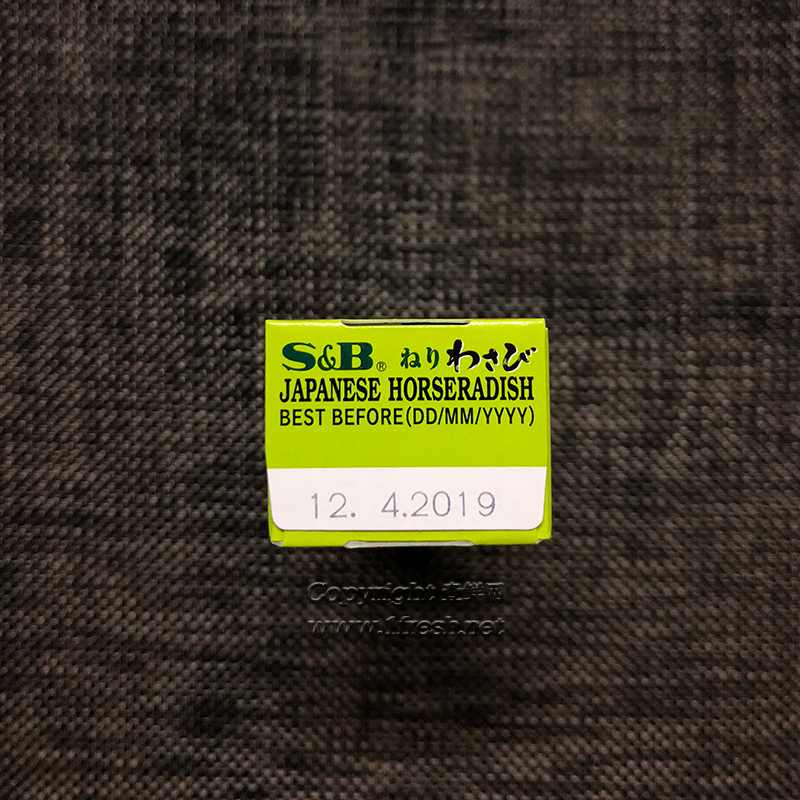 日本原装进口SB青芥末芥末膏43g*10支包邮_虎窝淘